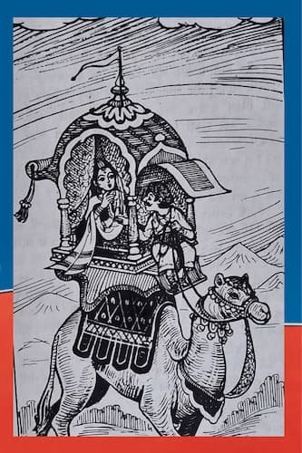 Batris Putli Ni Varta Gujarati Five | 5. પંચદંડની વાર્તા